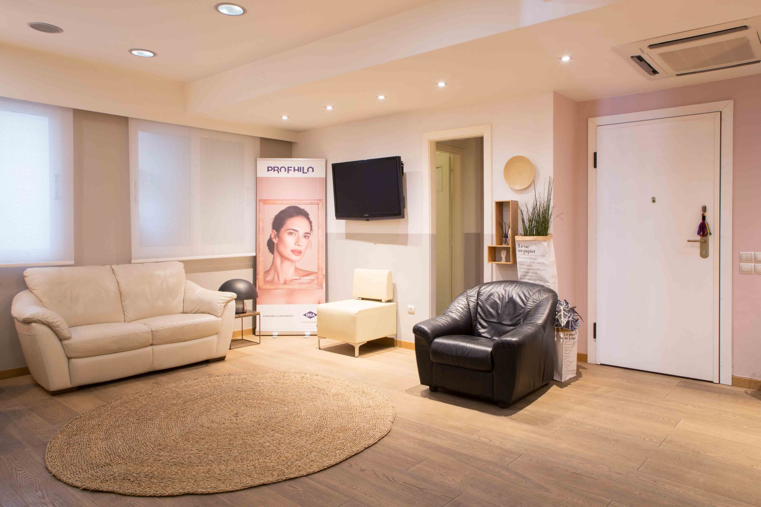 ΕΠΙΚΟΙΝΩΝΙΑ - ΜΠΑΖΑΚΙΔΗΣ ΒΑΣΙΛΕΙΟΣ